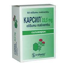 Carsil 22,5mg 80tabl - Baltic Food Oxford