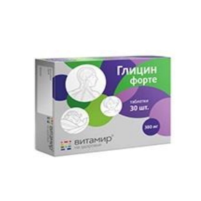 Supplements - Baltic Food Oxford