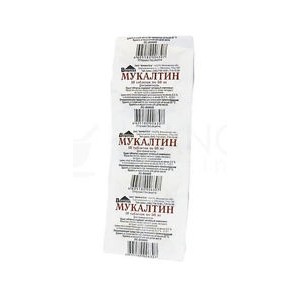 Mukaltin 50mg 1pcs - Baltic Food Oxford