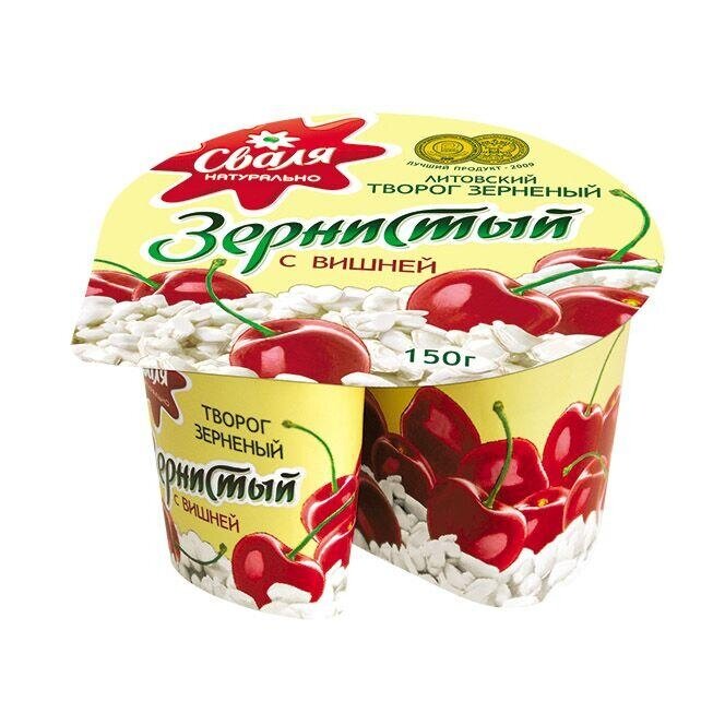 Svalia Cottage Cheese with Cherry 7% Fat 150g - Baltic Food Oxford