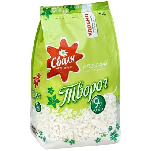 Popular - Page 2 of 2 - Baltic Food Oxford