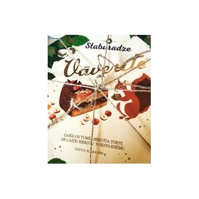 Frozen - Page 2 of 2 - Baltic Food Oxford