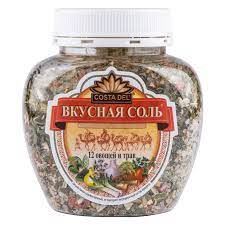 Shop - Baltic Food Oxford